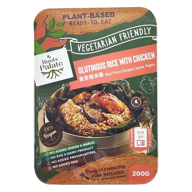 《Roots Palate》全素糯米雞飯(200g/盒)|純素購|purevegan.suiis.com
